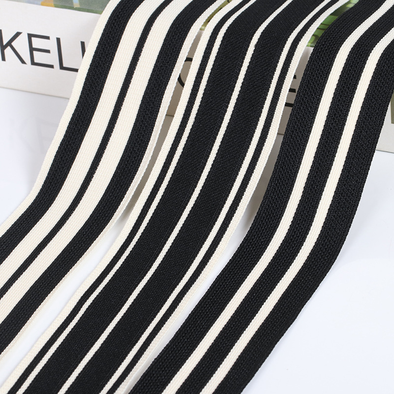 4cm 5cm Polyester Elastic Knit Tape Pants Side Trim