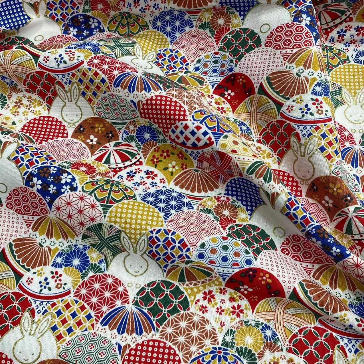 Japanese Gold Foil Printed Fabric — 100% Cotton DIY Textile